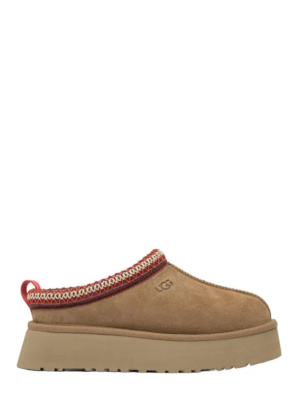 UGG Suede Slippers - Brown