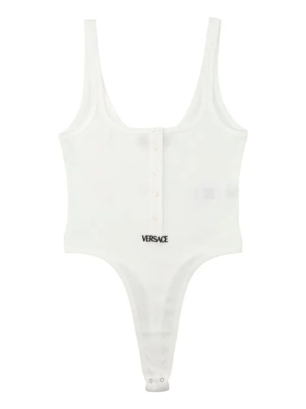 Versace Ribbed Cotton Bodysuit - White