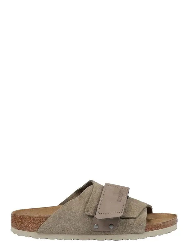 BIRKENSTOCK Kyoto - Beige