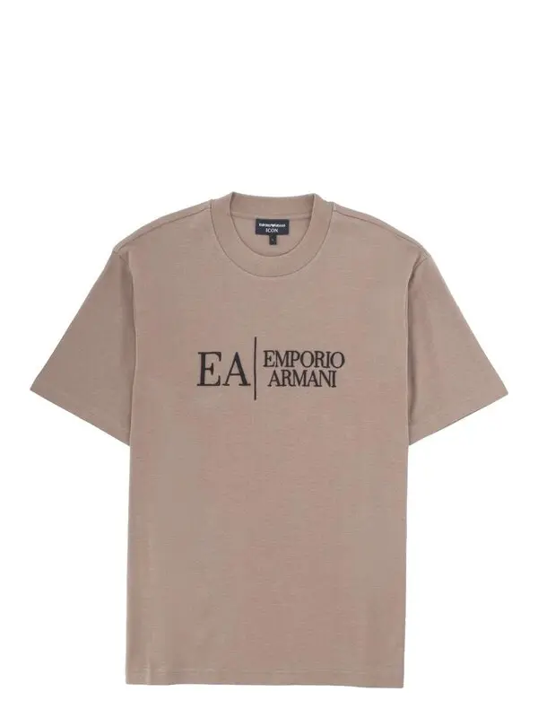 Emporio Armani T Shirt With Icon Embroidery - Brown