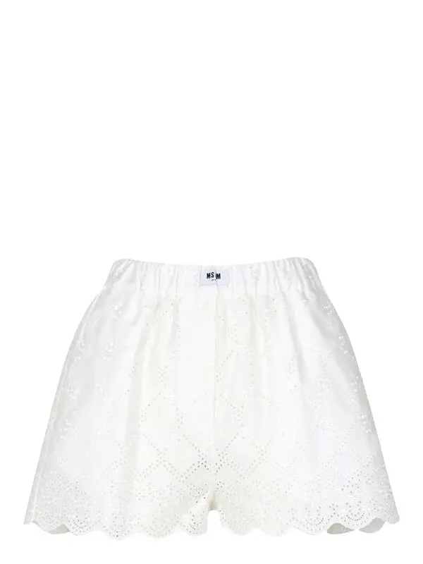 MSGM Shorts - White