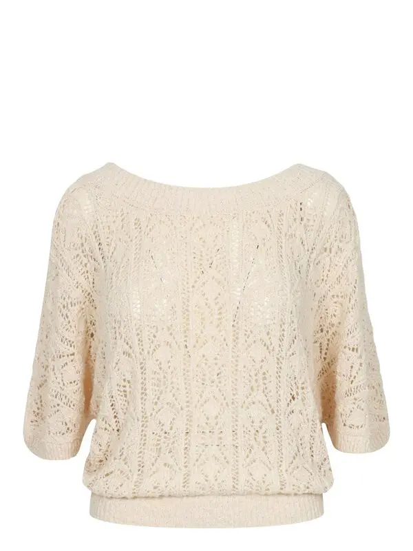 SEMICOUTURE Pullover - Cream