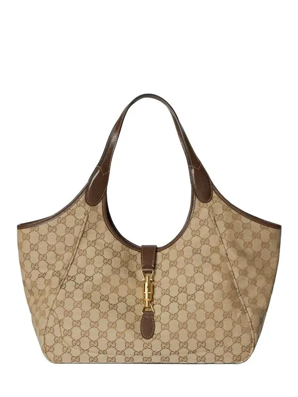 Gucci Medium Bag - Beige