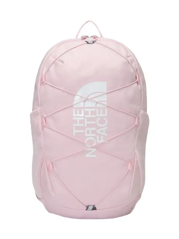 The North Face Backpack With Logo - Pink