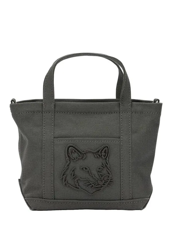 Maison Kitsuné Small 'fox Head' Handbag - Grey