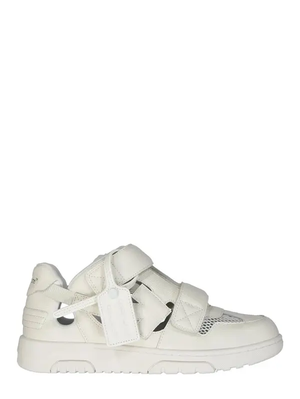 Off-White Leather Sneakers - White
