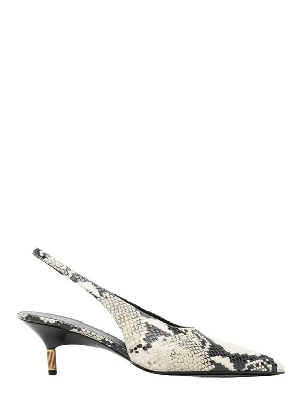 Khaite Bella Leather Slingback Pumps - Beige