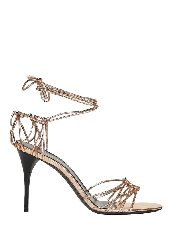 Saint Laurent Babylone Laminated Leather Heels - Pink