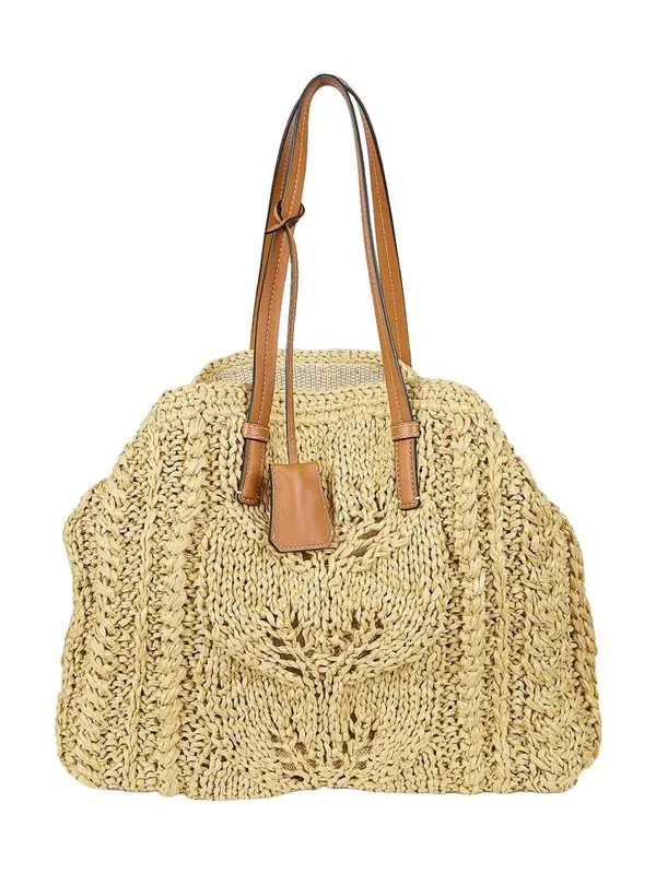 Ermanno Scervino Raffia Tote Bag - Beige