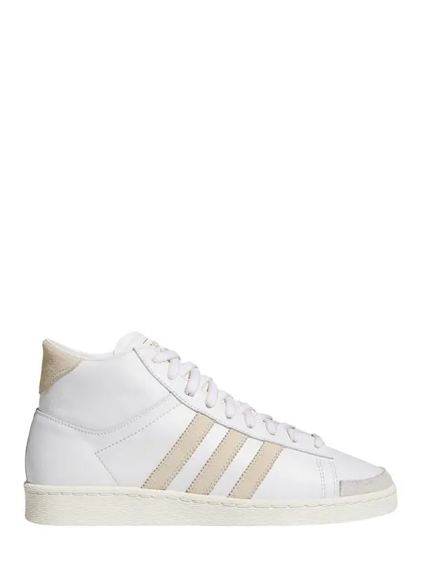 Adidas Jabbar Hi W Sneakers - White