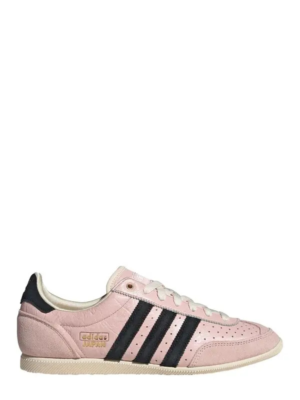 Adidas Japan Sneakers - Pink