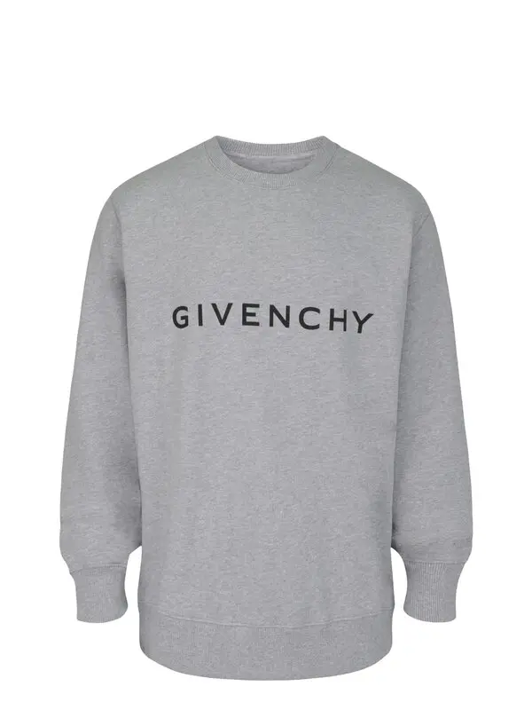 Givenchy Slim-fit Print Logo Sweatshirt - Grey