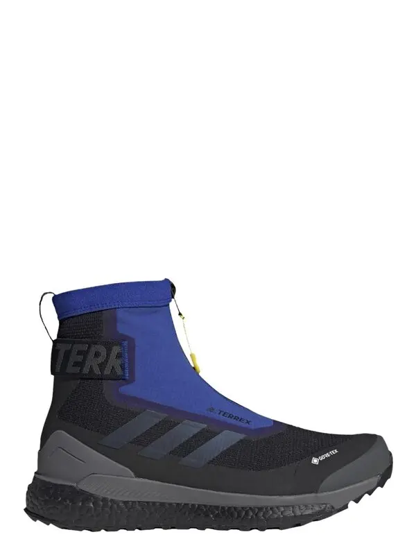 Adidas Terrex Free Hiker Cold.rdy - Black