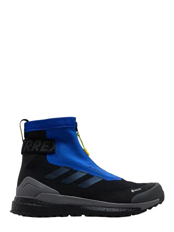 Adidas Terrex Free Hiker Cold.rdy - Black