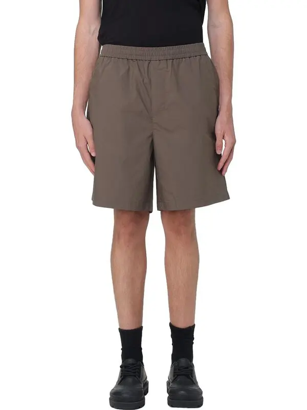 Armani Exchange Relaxed Fit Drawstring Shorts - Brown