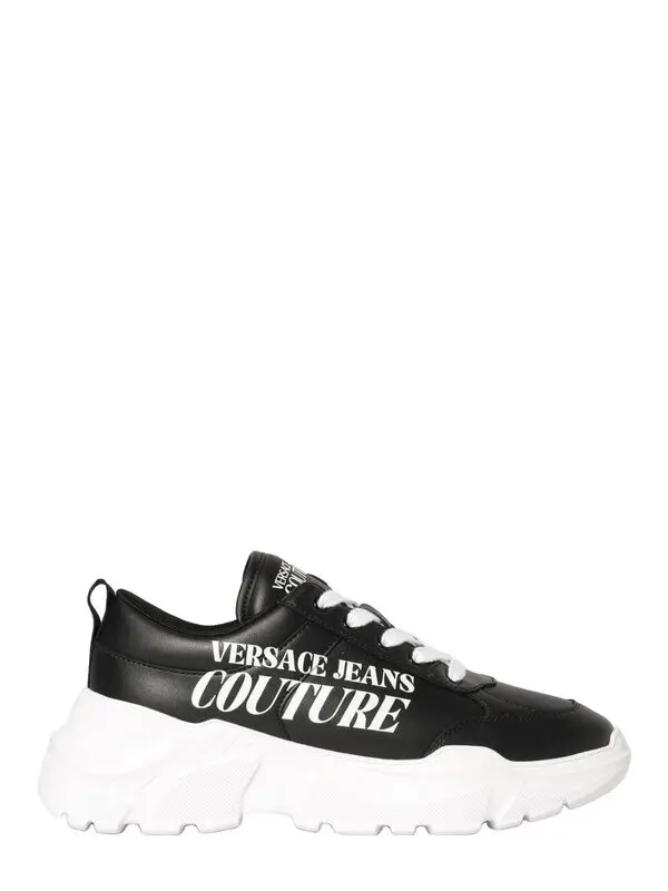 Versace Sneakers - Black