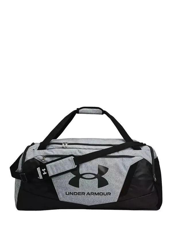 Under Armour Undeniable 5.0 Duffle Bag - Grey