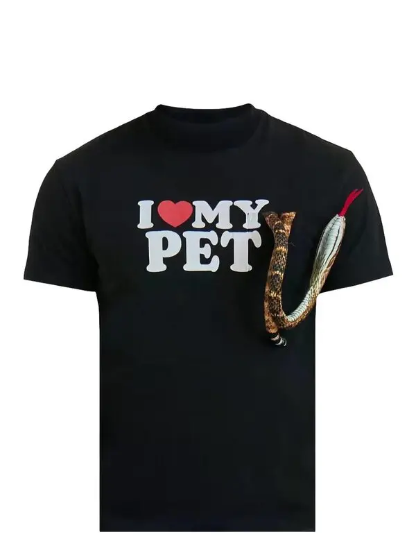 DOUBLET I Love My Pet T-shirt - Black