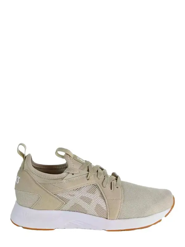 Asics Gel-lyte V Pull-tab Sneakers - Neutrals