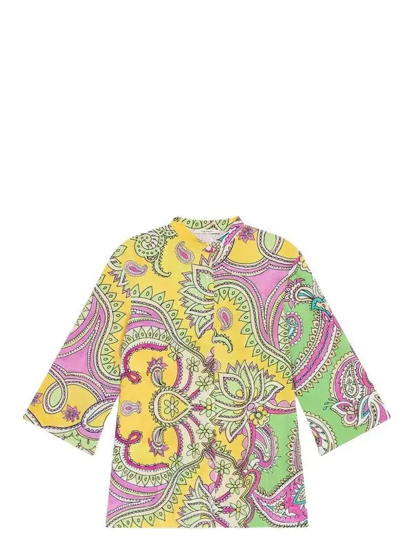 Malìparmi Paisley-print Shirt - Yellow