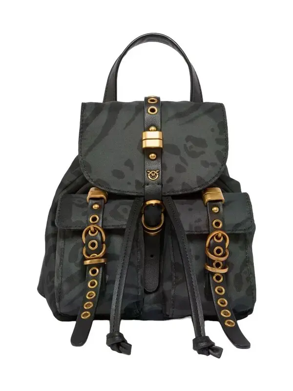Pinko Animal Print Buckle Backpack - Green