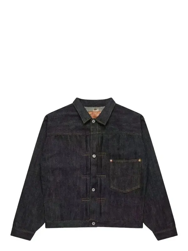 Junya Watanabe Button Denim Jacket - Blue