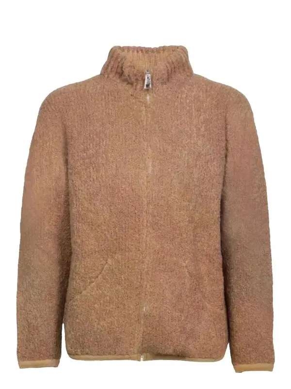 AMARANTO Teddy Full-zip Cardigan - Brown