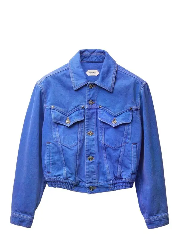 Versace Buttoned Crop Jacket - Blue
