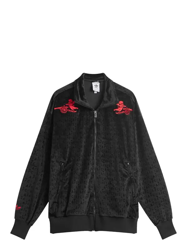 Adidas X Places+faces X Arsenal Fc Track Top - Black