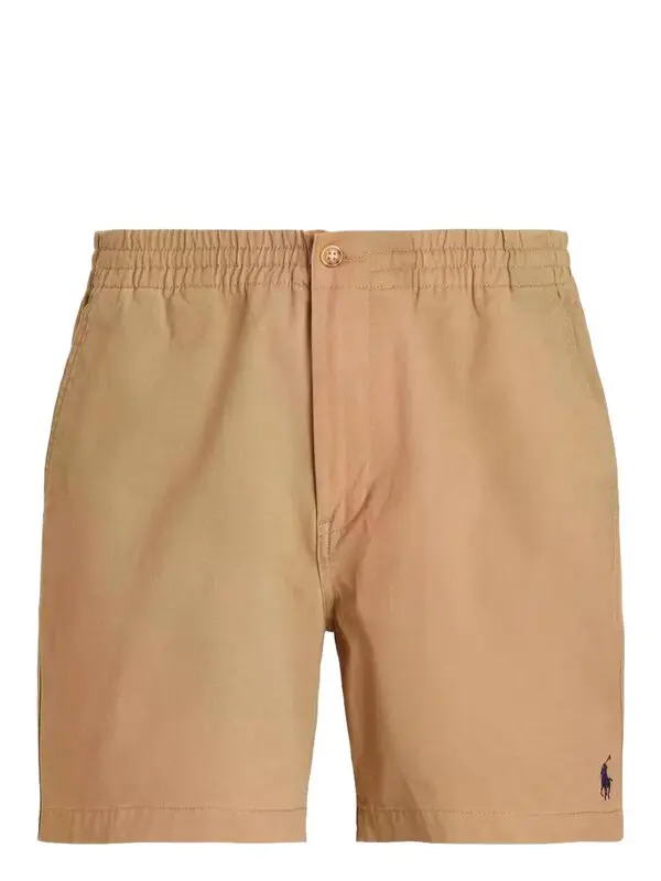 Polo Ralph Lauren Logo-embroidered Shorts - Neutrals