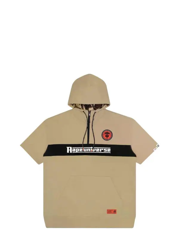 AAPE BY *A BATHING APE Moonface Hooded Sweatshirt - Neutrals