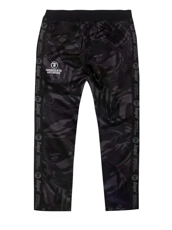AAPE BY *A BATHING APE Moonface Camouflage Track Pants - Grey