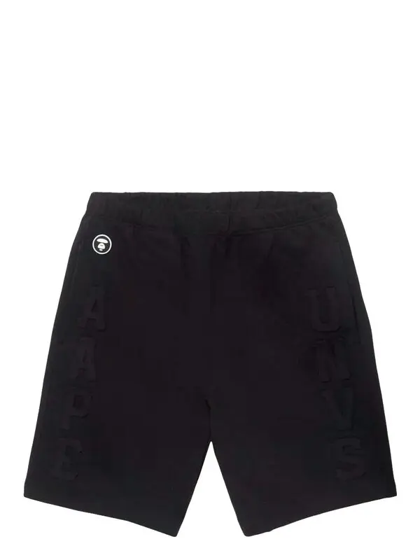 AAPE BY *A BATHING APE Embossed-logo Sweat Shorts - Neutrals