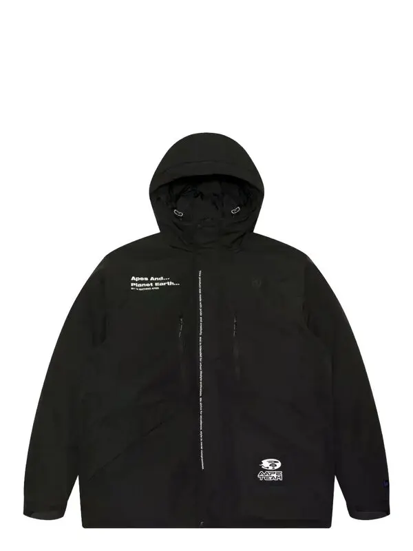 AAPE BY *A BATHING APE Moonface Camo Hooded Jacket - Black