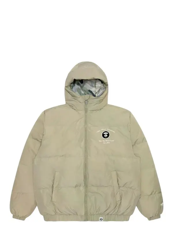 AAPE BY *A BATHING APE Hooded Jacket - Neutrals