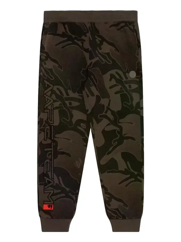 AAPE BY *A BATHING APE Moonface-patch Camo Track Pants - Neutrals