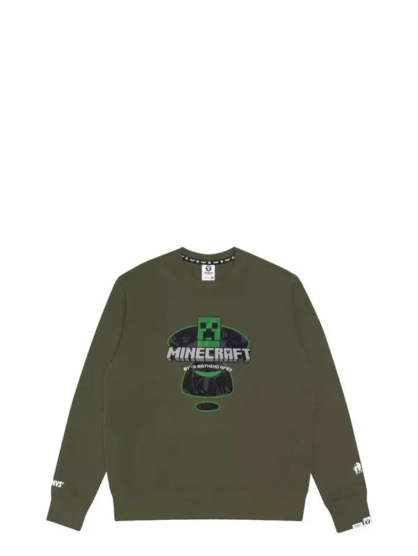 AAPE BY *A BATHING APE Logo Graphic Sweatshirt - Green