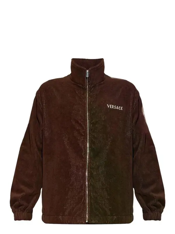 Versace Graphic Zip Jacket - Brown