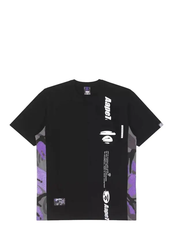 AAPE BY *A BATHING APE Moonface Camouflage T-shirt - Black