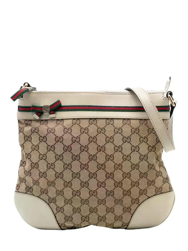 Gucci Gg Canvas Mayfair Crossbody Bag - Brown