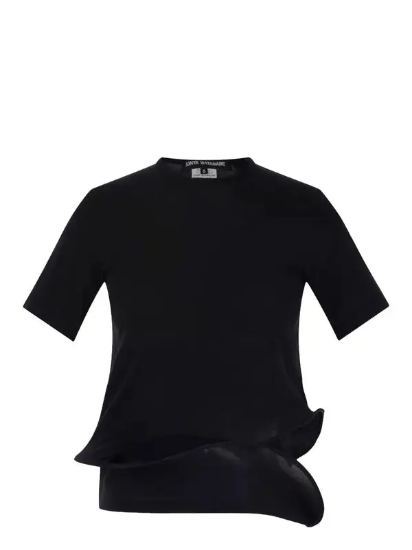 Junya Watanabe Ruffled T-shirt - Black
