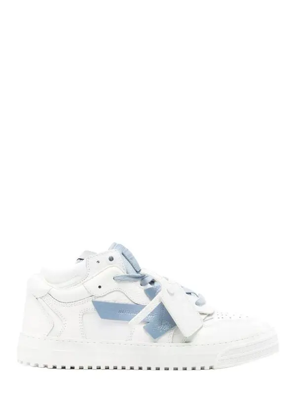 Off-White Leather Sneakers - White