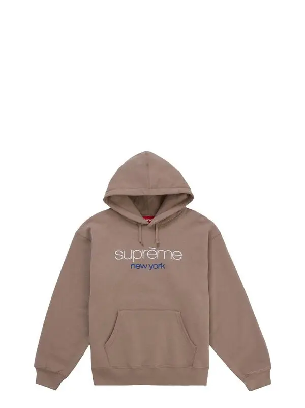 Supreme Classic Logo Hooded Sweatshirt - Brown
