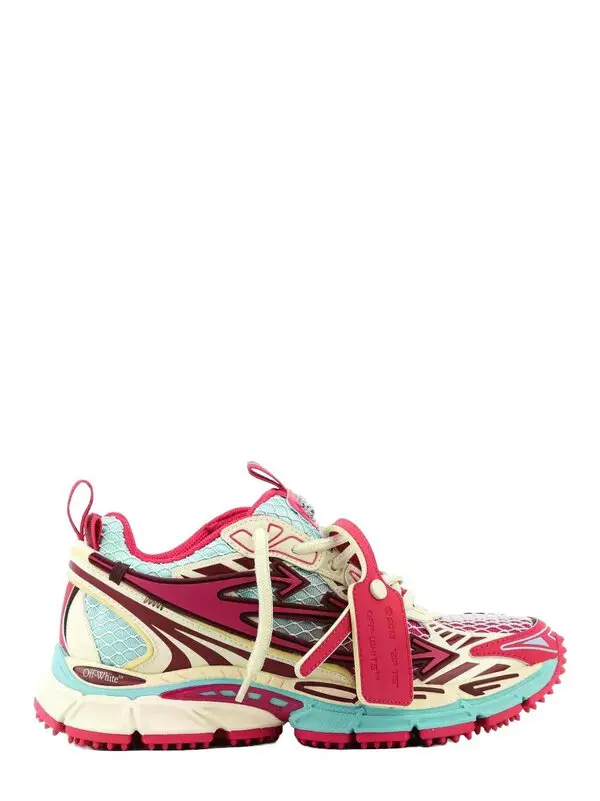 Off-White Be Right Back Lace-up Sneakers - Neutrals
