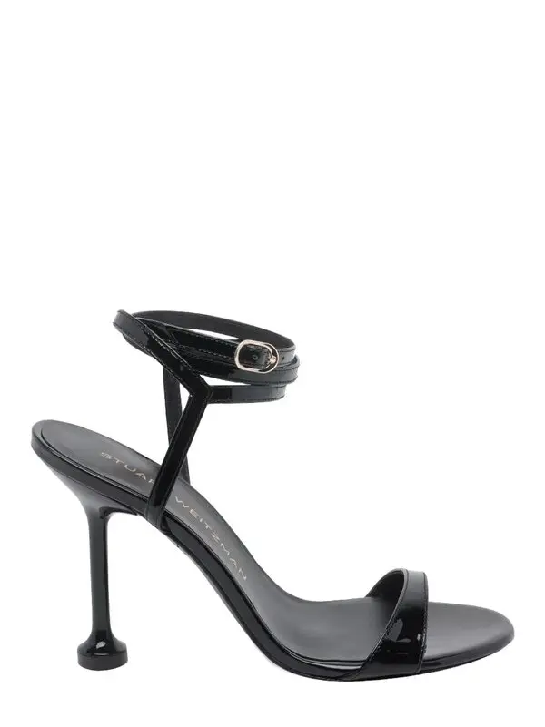 STUART WEITZMAN Round Toe Buckle Pumps - Black