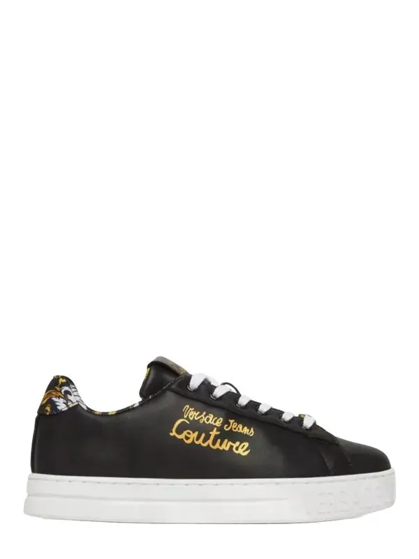 Versace Logo Sneakers - Black