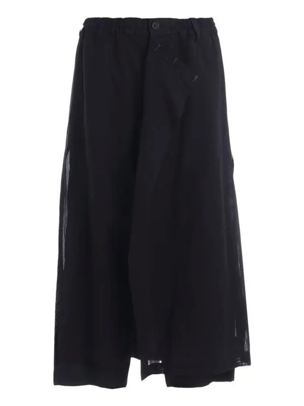 Yohji Yamamoto Wrap Pants - Black