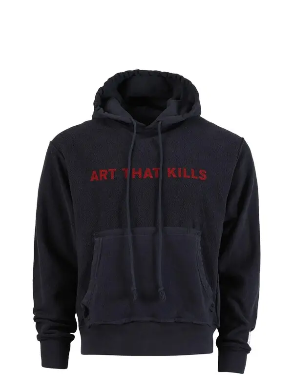 GALLERY DEPT. Art That Kills Reversible Hoodie - Black
