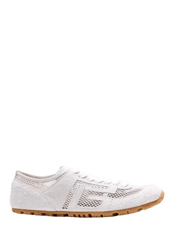 Balmain Sneakers - White