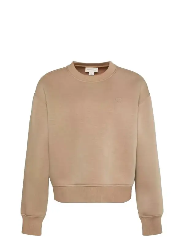 Calvin Klein Logo-embroidered Sweatshirt - Neutrals